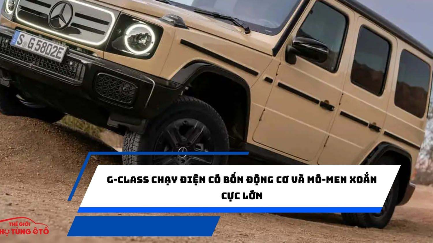 Geländewagen G-Class chạy điện có bốn động cơ và mô-men xoắn cực lớn